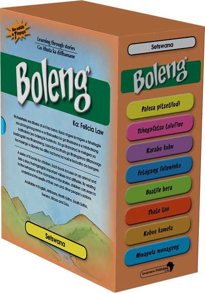 Boleng